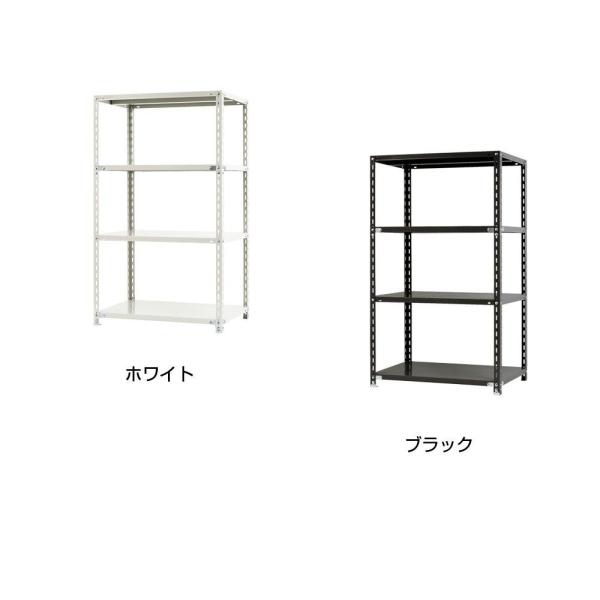 &nbsp;メーカー&nbsp;北島&nbsp;商品カテゴリ&nbsp;収納家具＞オープンシェルフ・ラック&nbsp;発送目安&nbsp;3日〜4日以内に発送予定（土日祝除）&nbsp;お支払方法&nbsp;銀行振込・クレジットカード&nb...