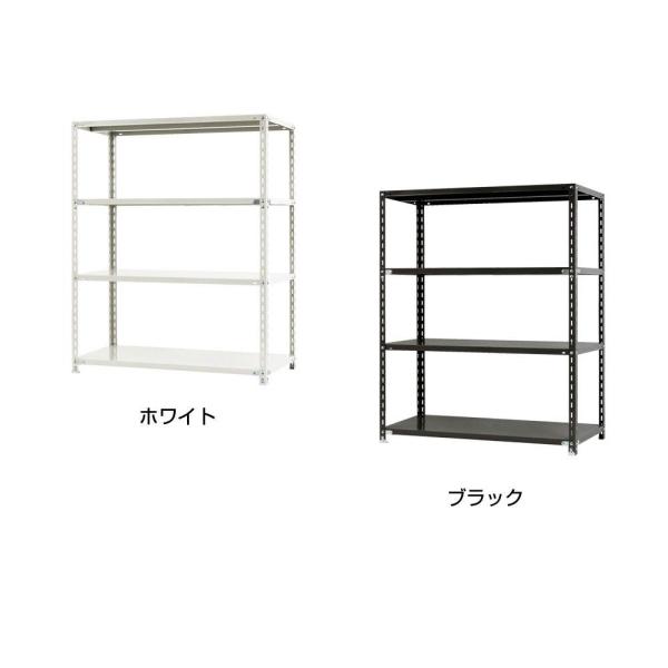 &nbsp;メーカー&nbsp;北島&nbsp;商品カテゴリ&nbsp;収納家具＞スチールラックパーツ&nbsp;発送目安&nbsp;3日〜4日以内に発送予定（土日祝除）&nbsp;お支払方法&nbsp;銀行振込・クレジットカード&nbsp...