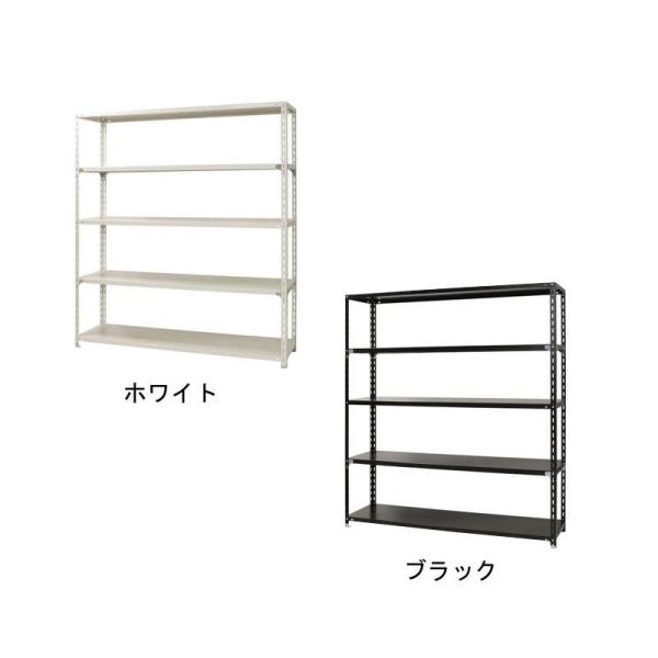 &nbsp;メーカー&nbsp;北島&nbsp;商品カテゴリ&nbsp;収納家具＞スチールラックパーツ&nbsp;発送目安&nbsp;3日〜4日以内に発送予定（土日祝除）&nbsp;お支払方法&nbsp;銀行振込・クレジットカード&nbsp...