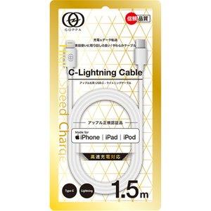 &nbsp;メーカー&nbsp;ノーブランド&nbsp;商品カテゴリ&nbsp;携帯電話アクセサリ＞ケーブル・アダプター&nbsp;発送目安&nbsp;1週間以内に発送予定&nbsp;お支払方法&nbsp;銀行振込・クレジットカード&nbs...