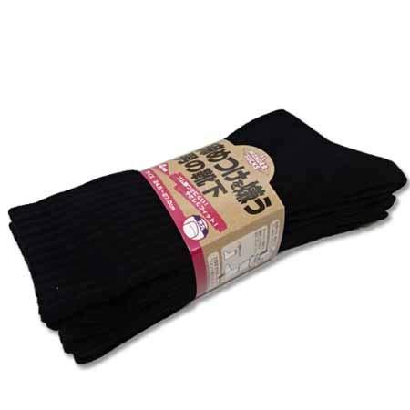 &nbsp;メーカー&nbsp;ユニワールド&nbsp;商品カテゴリ&nbsp;メンズ下着・靴下＞靴下&nbsp;発送目安&nbsp;1日〜2日以内に発送予定（土日祝除）&nbsp;お支払方法&nbsp;銀行振込・クレジットカード&nbsp...