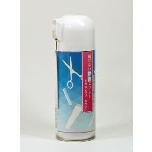 &nbsp;メーカー&nbsp;石黒貿易&nbsp;商品カテゴリ&nbsp;ペット用品＞新着&nbsp;発送目安&nbsp;1週間以内に発送予定&nbsp;お支払方法&nbsp;銀行振込・クレジットカード&nbsp;送料&nbsp;送料無料...