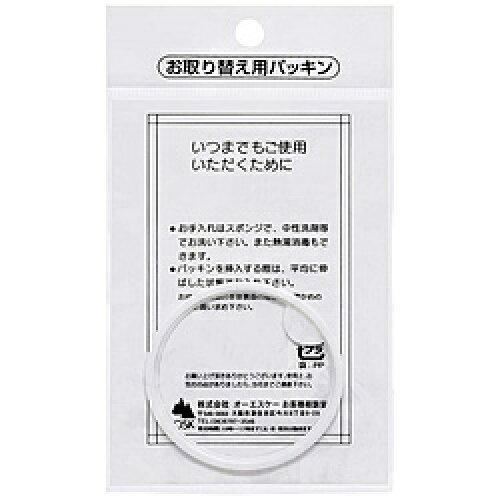 &nbsp;メーカー&nbsp;OSK&nbsp;商品カテゴリ&nbsp;水筒・マグボトル用アクセサリ＞水筒・マグボトル&nbsp;発送目安&nbsp;2日〜3日以内に発送予定（土日祝除）&nbsp;お支払方法&nbsp;銀行振込・クレジッ...