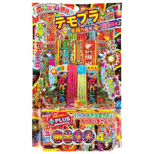 &nbsp;メーカー&nbsp;若松屋&nbsp;商品カテゴリ&nbsp;季節用品(おもちゃ)＞花火&nbsp;発送目安&nbsp;2日〜3日以内に発送予定（土日祝除）&nbsp;お支払方法&nbsp;銀行振込・クレジットカード&nbsp;...
