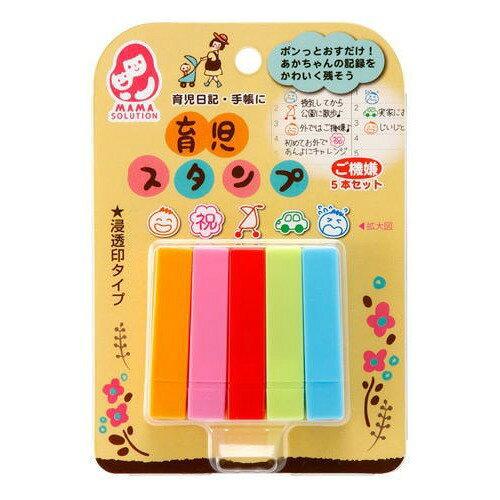 &nbsp;メーカー&nbsp;銀鳥産業(Ginchosangyou)&nbsp;商品カテゴリ&nbsp;印鑑・スタンプ＞スタンプ&nbsp;発送目安&nbsp;2日〜3日以内に発送予定（土日祝除）&nbsp;お支払方法&nbsp;銀行振込...