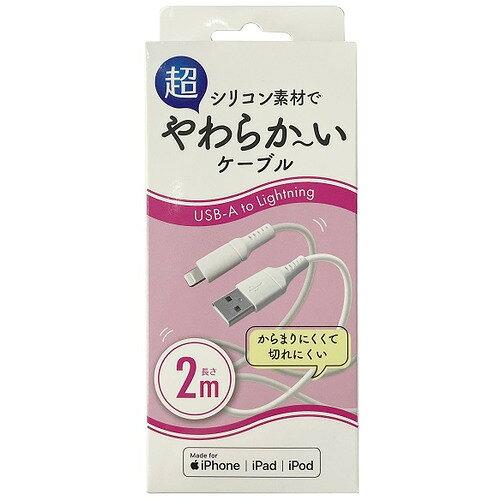 &nbsp;メーカー&nbsp;アイホープ&nbsp;商品カテゴリ&nbsp;【パソコン・スマホ・周辺機器】＞USBケーブル・コネクタ&nbsp;発送目安&nbsp;1週間以内に発送予定&nbsp;お支払方法&nbsp;銀行振込・クレジット...