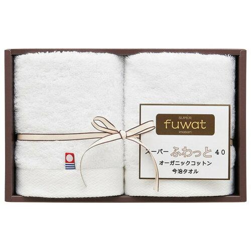 &nbsp;メーカー&nbsp;ケイズクリエーション&nbsp;商品カテゴリ&nbsp;タオル＞ハンドタオル&nbsp;発送目安&nbsp;2日〜3日以内に発送予定（土日祝除）&nbsp;お支払方法&nbsp;銀行振込・クレジットカード&n...