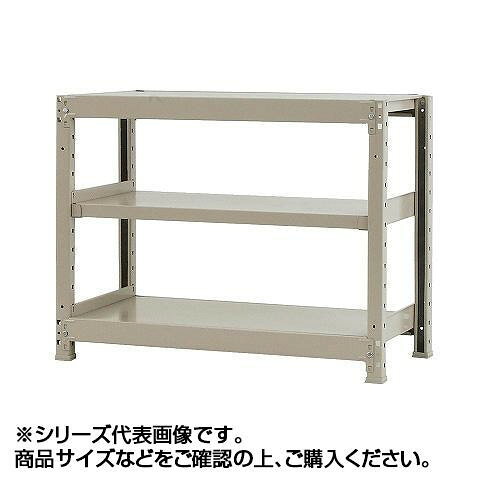 &nbsp;メーカー&nbsp;北島&nbsp;商品カテゴリ&nbsp;ファイル収納＞物品棚・移動棚&nbsp;発送目安&nbsp;3日〜4日以内に発送予定（土日祝除）&nbsp;お支払方法&nbsp;銀行振込・クレジットカード&nbsp;...