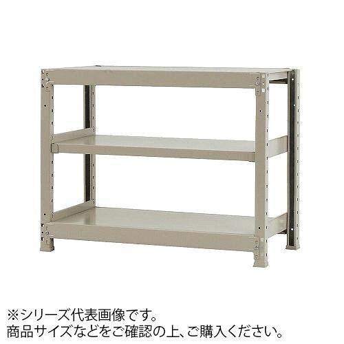 &nbsp;メーカー&nbsp;北島&nbsp;商品カテゴリ&nbsp;ファイル収納＞物品棚・移動棚&nbsp;発送目安&nbsp;3日〜4日以内に発送予定（土日祝除）&nbsp;お支払方法&nbsp;銀行振込・クレジットカード&nbsp;...