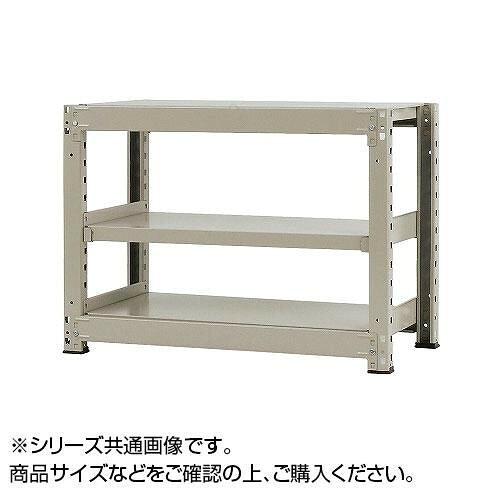 &nbsp;メーカー&nbsp;北島&nbsp;商品カテゴリ&nbsp;ファイル収納＞物品棚・移動棚&nbsp;発送目安&nbsp;2日〜3日以内に発送予定（土日祝除）&nbsp;お支払方法&nbsp;銀行振込・クレジットカード&nbsp;...