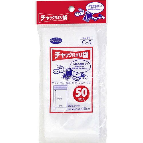 &nbsp;メーカー&nbsp;ニッコー&nbsp;商品カテゴリ&nbsp;台所用品＞保存用バッグ・ポリ袋&nbsp;発送目安&nbsp;1週間以内に発送予定&nbsp;お支払方法&nbsp;銀行振込・クレジットカード&nbsp;送料&nb...