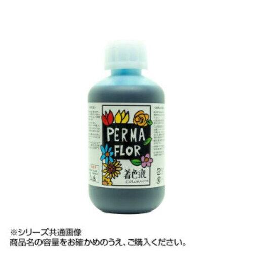 &nbsp;メーカー&nbsp;フラワート(Flowerart)&nbsp;商品カテゴリ&nbsp;ドライ・プリザーブドフラワー＞プリザーブドフラワー&nbsp;発送目安&nbsp;1週間以内に発送予定&nbsp;お支払方法&nbsp;銀行...