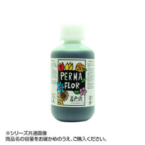 &nbsp;メーカー&nbsp;フラワート(Flowerart)&nbsp;商品カテゴリ&nbsp;ドライ・プリザーブドフラワー＞プリザーブドフラワー&nbsp;発送目安&nbsp;1週間以内に発送予定&nbsp;お支払方法&nbsp;銀行...