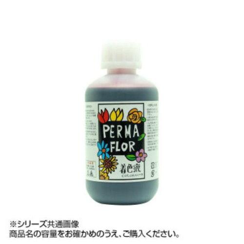 &nbsp;メーカー&nbsp;フラワート(Flowerart)&nbsp;商品カテゴリ&nbsp;ドライ・プリザーブドフラワー＞プリザーブドフラワー&nbsp;発送目安&nbsp;1週間以内に発送予定&nbsp;お支払方法&nbsp;銀行...