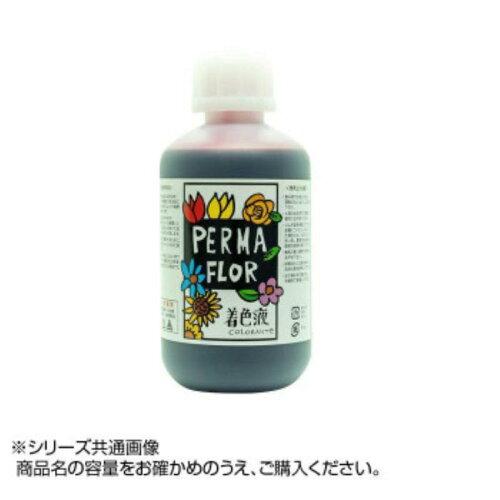 &nbsp;メーカー&nbsp;フラワート(Flowerart)&nbsp;商品カテゴリ&nbsp;ドライ・プリザーブドフラワー＞プリザーブドフラワー&nbsp;発送目安&nbsp;1週間以内に発送予定&nbsp;お支払方法&nbsp;銀行...