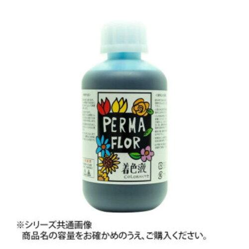 &nbsp;メーカー&nbsp;フラワート(Flowerart)&nbsp;商品カテゴリ&nbsp;ドライ・プリザーブドフラワー＞プリザーブドフラワー&nbsp;発送目安&nbsp;1週間以内に発送予定&nbsp;お支払方法&nbsp;銀行...