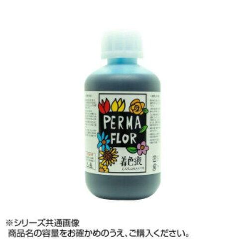 &nbsp;メーカー&nbsp;フラワート(Flowerart)&nbsp;商品カテゴリ&nbsp;ドライ・プリザーブドフラワー＞プリザーブドフラワー&nbsp;発送目安&nbsp;1週間以内に発送予定&nbsp;お支払方法&nbsp;銀行...