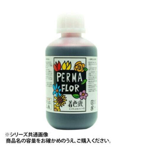 &nbsp;メーカー&nbsp;フラワート(Flowerart)&nbsp;商品カテゴリ&nbsp;ドライ・プリザーブドフラワー＞プリザーブドフラワー&nbsp;発送目安&nbsp;1週間以内に発送予定&nbsp;お支払方法&nbsp;銀行...