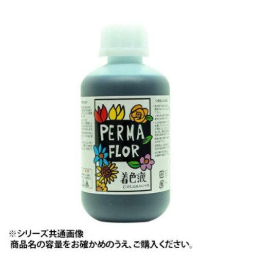 &nbsp;メーカー&nbsp;フラワート(Flowerart)&nbsp;商品カテゴリ&nbsp;ドライ・プリザーブドフラワー＞プリザーブドフラワー&nbsp;発送目安&nbsp;1週間以内に発送予定&nbsp;お支払方法&nbsp;銀行...