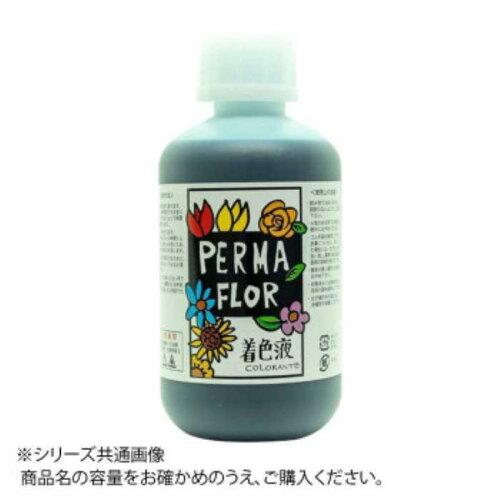 &nbsp;メーカー&nbsp;フラワート(Flowerart)&nbsp;商品カテゴリ&nbsp;ドライ・プリザーブドフラワー＞プリザーブドフラワー&nbsp;発送目安&nbsp;1週間以内に発送予定&nbsp;お支払方法&nbsp;銀行...