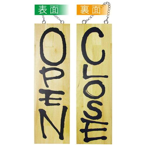 &nbsp;メーカー&nbsp;NOBORIYA のぼり屋&nbsp;商品カテゴリ&nbsp;看板・サイン・ディスプレイ＞標識・サイン&nbsp;発送目安&nbsp;3日〜4日以内に発送予定（土日祝除）&nbsp;お支払方法&nbsp;銀行...