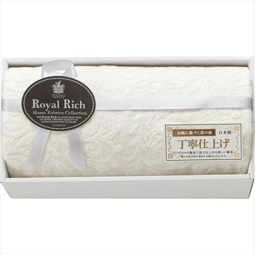 &nbsp;メーカー&nbsp;スタイレム瀧定大阪&nbsp;商品カテゴリ&nbsp;毛布・タオルケット＞毛布・ブランケット&nbsp;発送目安&nbsp;1週間以内に発送予定&nbsp;お支払方法&nbsp;銀行振込・クレジットカード&n...