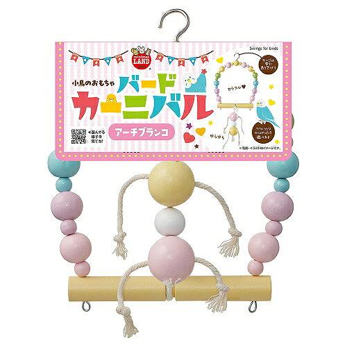 &nbsp;メーカー&nbsp;マルカン&nbsp;商品カテゴリ&nbsp;鳥＞おもちゃ&nbsp;発送目安&nbsp;1日〜2日以内に発送予定（土日祝除）&nbsp;お支払方法&nbsp;銀行振込・クレジットカード&nbsp;送料&nbs...
