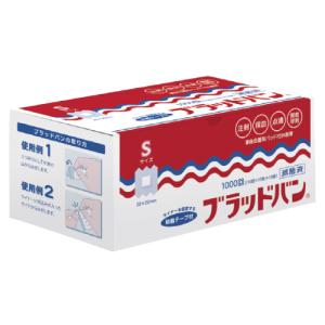 &nbsp;メーカー&nbsp;祐徳薬品工業&nbsp;商品カテゴリ&nbsp;検査・医療器具＞臨床検査用品&nbsp;発送目安&nbsp;1日〜2日以内に発送予定（土日祝除）&nbsp;お支払方法&nbsp;銀行振込・クレジットカード&n...