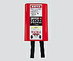 &nbsp;メーカー&nbsp;東栄&nbsp;商品カテゴリ&nbsp;ワークウェア・ユニフォーム＞作業着&nbsp;発送目安&nbsp;1日〜2日以内に発送予定（土日祝除）&nbsp;お支払方法&nbsp;銀行振込・クレジットカード&nb...