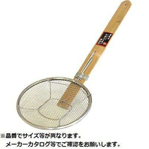 &nbsp;メーカー&nbsp;KANDA カンダ&nbsp;商品カテゴリ&nbsp;調理器具＞その他の調理器具&nbsp;発送目安&nbsp;2日〜3日以内に発送予定（土日祝除）&nbsp;お支払方法&nbsp;銀行振込・クレジットカード...