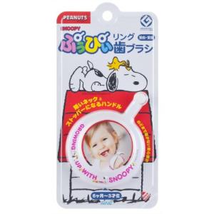 &nbsp;メーカー&nbsp;ファイン株式会社&nbsp;商品カテゴリ&nbsp;オーラルケア＞ベビー・子ども用デンタルケア&nbsp;発送目安&nbsp;1週間以内に発送予定&nbsp;お支払方法&nbsp;銀行振込・クレジットカード&...