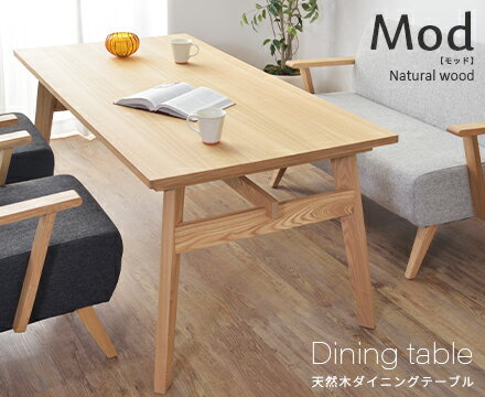 &nbsp;メーカー&nbsp;AZUMAYA 東谷&nbsp;商品カテゴリ&nbsp;ダイニングルーム家具＞ダイニングテーブル&nbsp;発送目安&nbsp;1日〜2日以内に発送予定（土日祝除）&nbsp;お支払方法&nbsp;銀行振込・...