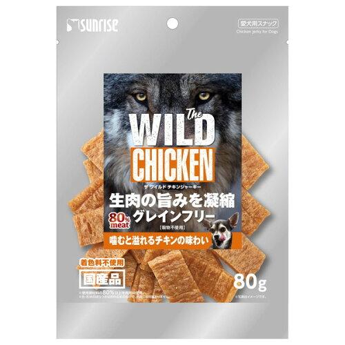 &nbsp;メーカー&nbsp;マルカン(サンライズ)&nbsp;商品カテゴリ&nbsp;犬用おもちゃ＞噛むおもちゃ&nbsp;発送目安&nbsp;3日〜4日以内に発送予定（土日祝除）&nbsp;お支払方法&nbsp;銀行振込・クレジットカ...