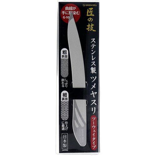 &nbsp;メーカー&nbsp;グリーンベル&nbsp;商品カテゴリ&nbsp;ネイル道具・ケアツール＞爪やすり&バッファー&nbsp;発送目安&nbsp;2日〜3日以内に発送予定（土日祝除）&nbsp;お支払方法&nbsp;銀行振込・クレ...