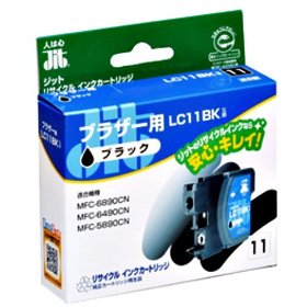 &nbsp;メーカー&nbsp;JIT&nbsp;商品カテゴリ&nbsp;プリンタアクセサリ＞インクジェットインクカートリッジ&nbsp;発送目安&nbsp;3日〜4日以内に発送予定（土日祝除）&nbsp;お支払方法&nbsp;銀行振込・ク...