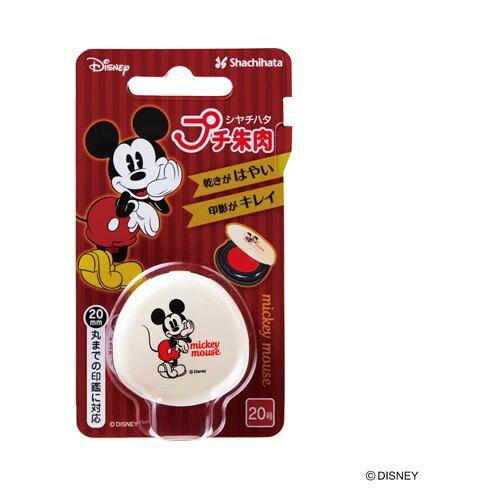 &nbsp;メーカー&nbsp;シャチハタ&nbsp;商品カテゴリ&nbsp;印鑑・スタンプ＞朱肉・スタンプ台&nbsp;発送目安&nbsp;1日〜2日以内に発送予定（土日祝除）&nbsp;お支払方法&nbsp;銀行振込・クレジットカード&...