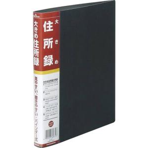 &nbsp;メーカー&nbsp;ナカバヤシ&nbsp;商品カテゴリ&nbsp;ファイル・バインダー＞バインダー&nbsp;発送目安&nbsp;1〜2週間以内に発送予定&nbsp;お支払方法&nbsp;銀行振込・クレジットカード&nbsp;送...