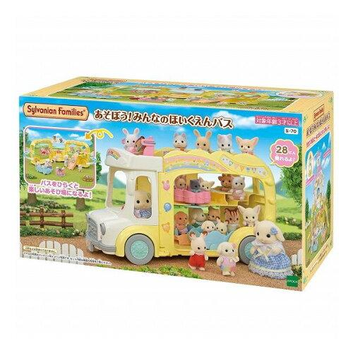 &nbsp;メーカー&nbsp;エポック社&nbsp;商品カテゴリ&nbsp;きせかえ人形・ハウス＞ハウス&nbsp;発送目安&nbsp;1〜2週間以内に発送予定&nbsp;お支払方法&nbsp;銀行振込・クレジットカード&nbsp;送料&...