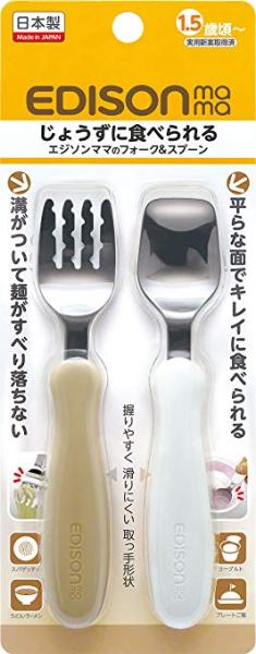 &nbsp;メーカー&nbsp;ビリーブ&nbsp;商品カテゴリ&nbsp;ベビー食器＞スプーン・フォーク&nbsp;発送目安&nbsp;3日〜4日以内に発送予定（土日祝除）&nbsp;お支払方法&nbsp;銀行振込・クレジットカード&nb...
