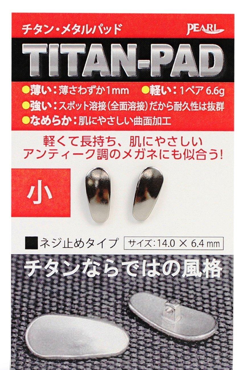 &nbsp;メーカー&nbsp;パール(Pearl)&nbsp;商品カテゴリ&nbsp;コンタクトレンズ・メガネ＞老眼鏡&nbsp;発送目安&nbsp;1〜2週間以内に発送予定&nbsp;お支払方法&nbsp;銀行振込・クレジットカード&n...
