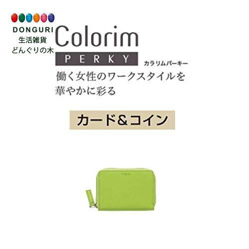 &nbsp;メーカー&nbsp;PILOT パイロット&nbsp;商品カテゴリ&nbsp;メンズ財布・バッグ＞小銭入れ&nbsp;発送目安&nbsp;1週間以内に発送予定&nbsp;お支払方法&nbsp;銀行振込・クレジットカード&nbsp...