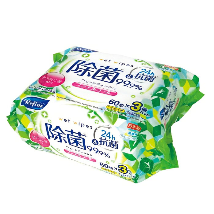 &nbsp;メーカー&nbsp;Life-do.Plus&nbsp;商品カテゴリ&nbsp;ペーパー類＞ウェットティッシュ&nbsp;発送目安&nbsp;3日〜4日以内に発送予定（土日祝除）&nbsp;お支払方法&nbsp;銀行振込・クレジ...
