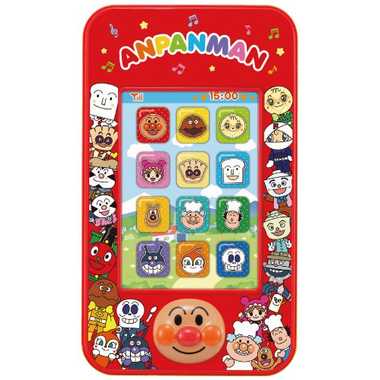 &nbsp;メーカー&nbsp;トーホー&nbsp;商品カテゴリ&nbsp;ままごと・ごっこ遊び＞電話・携帯電話&nbsp;発送目安&nbsp;2日〜3日以内に発送予定（土日祝除）&nbsp;お支払方法&nbsp;銀行振込・クレジットカード...