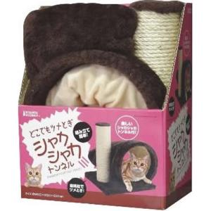 &nbsp;メーカー&nbsp;マルカン&nbsp;商品カテゴリ&nbsp;キャットタワー・ベッド・マット＞爪とぎ&nbsp;発送目安&nbsp;1週間以内に発送予定&nbsp;お支払方法&nbsp;銀行振込・クレジットカード&nbsp;送...