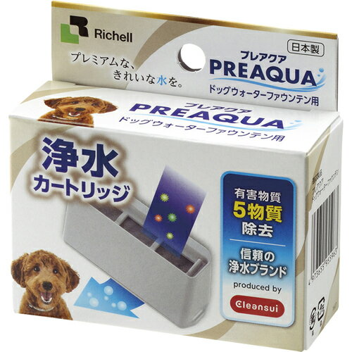&nbsp;メーカー&nbsp;リッチェル 第一営業部&nbsp;商品カテゴリ&nbsp;犬用餌やり・水やり用品＞自動給水器&nbsp;発送目安&nbsp;1〜2週間以内に発送予定&nbsp;お支払方法&nbsp;銀行振込・クレジットカード...