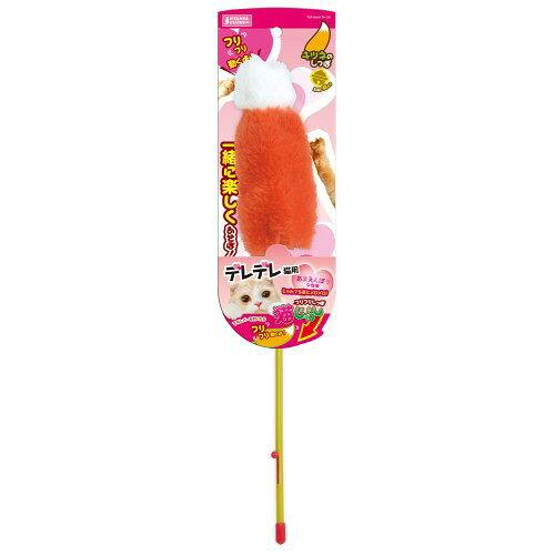 &nbsp;メーカー&nbsp;マルカン&nbsp;商品カテゴリ&nbsp;猫＞おもちゃ&nbsp;発送目安&nbsp;1週間以内に発送予定&nbsp;お支払方法&nbsp;銀行振込・クレジットカード&nbsp;送料&nbsp;送料 小型(...