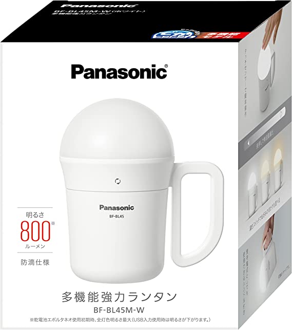 &nbsp;メーカー&nbsp;PANASONIC パナソニック&nbsp;商品カテゴリ&nbsp;アウトドア＞ライト・ランタン&nbsp;発送目安&nbsp;1週間以内に発送予定&nbsp;お支払方法&nbsp;銀行振込・クレジットカード...