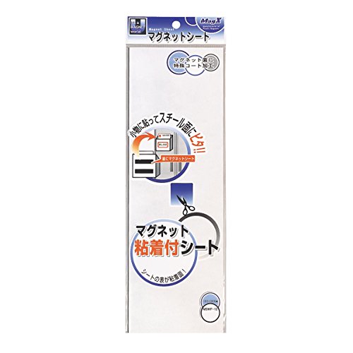 &nbsp;メーカー&nbsp;マグエックス&nbsp;商品カテゴリ&nbsp;ボード用付属品・消耗品＞マグネット&nbsp;発送目安&nbsp;1日〜2日以内に発送予定（土日祝除）&nbsp;お支払方法&nbsp;銀行振込・クレジットカー...