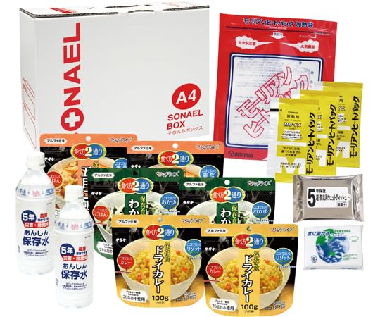 &nbsp;メーカー&nbsp;エピオス&nbsp;商品カテゴリ&nbsp;非常用品・備品＞非常用持出袋・緊急避難セット&nbsp;発送目安&nbsp;1日〜2日以内に発送予定（土日祝除）&nbsp;お支払方法&nbsp;銀行振込・クレジッ...