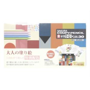 &nbsp;メーカー&nbsp;サクラクレパス&nbsp;商品カテゴリ&nbsp;鉛筆・シャープペン＞色鉛筆&nbsp;発送目安&nbsp;1日〜2日以内に発送予定（土日祝除）&nbsp;お支払方法&nbsp;銀行振込・クレジットカード&n...